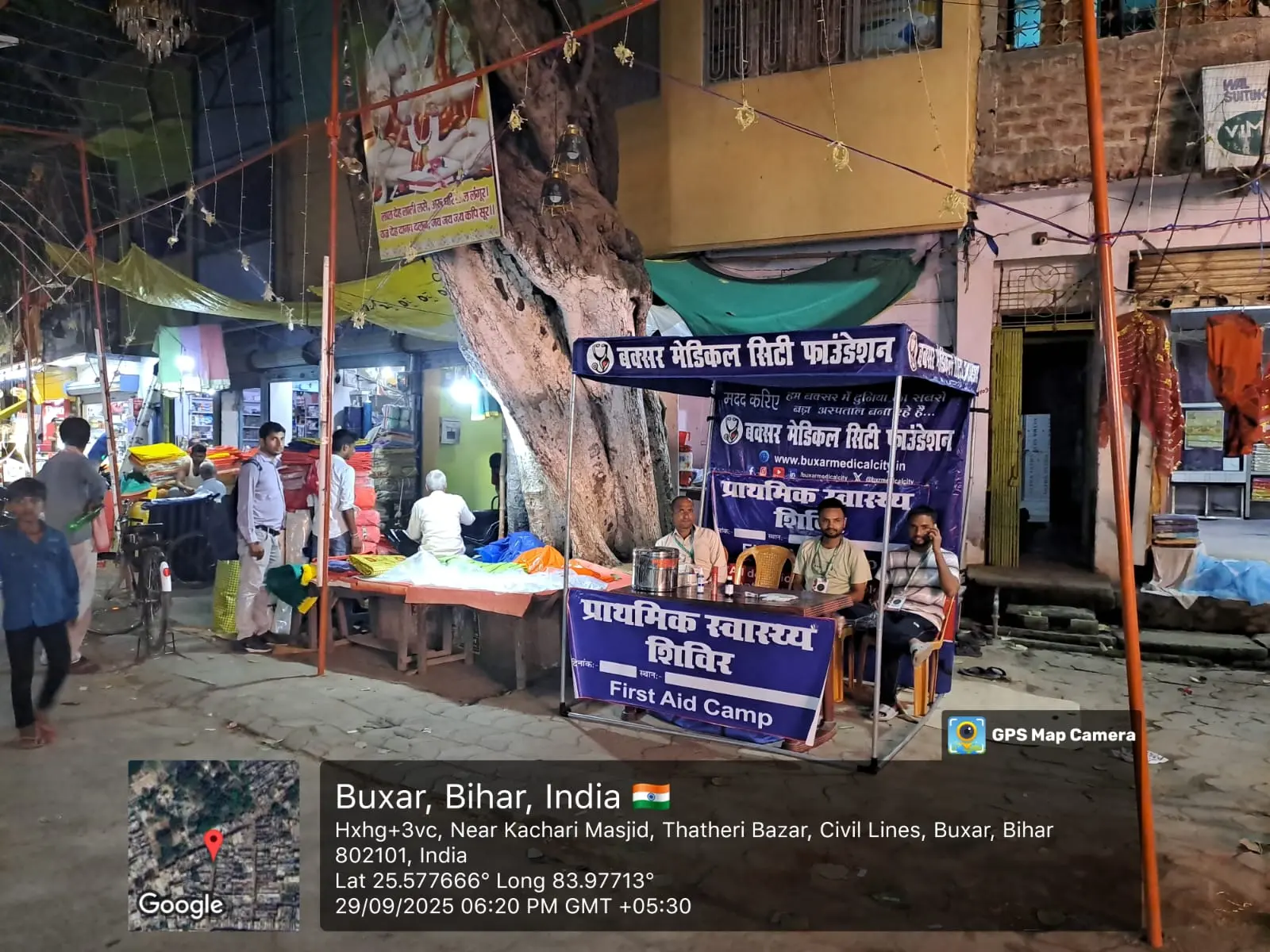 Caring for Devotees at Durga Puja 2025 | Buxar Medical City